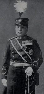 Empire Orders Found in Pictures : Korean Medals 한국 메달